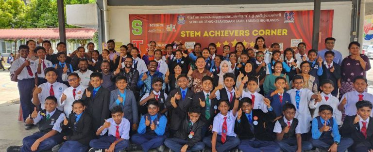 Events & Competitions – MIICA